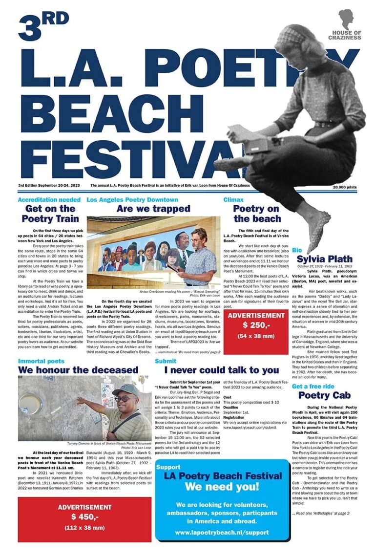 This is our latest newspaper concept – 5th Poetry Downtown Festival
